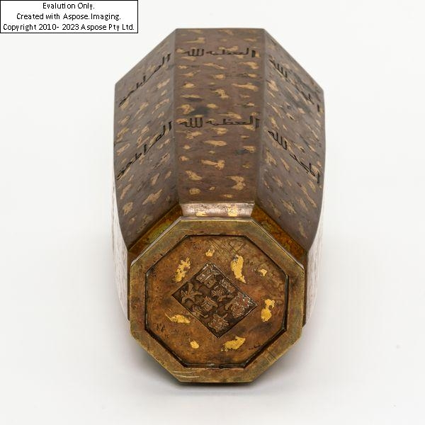 Chinese School | A TALL CHINESE GILT -SPLASHED BRONZE VASE FOR THE ...