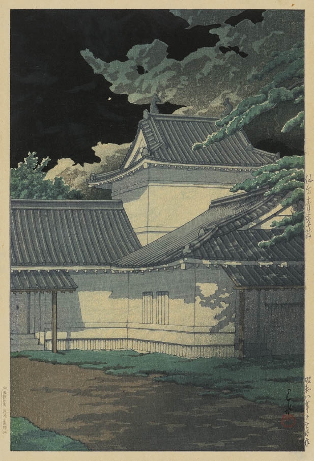 Hasui Kawase | Aoba castle (1933) | MutualArt