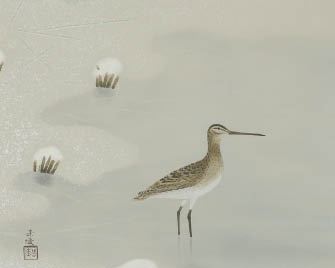 Gakuryo Nakamura | Icy rice field | MutualArt