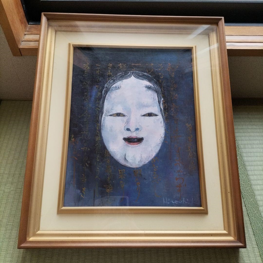 Unknown | Oil Painting Oil Painting Western Painting No.6 Hiroshi ...