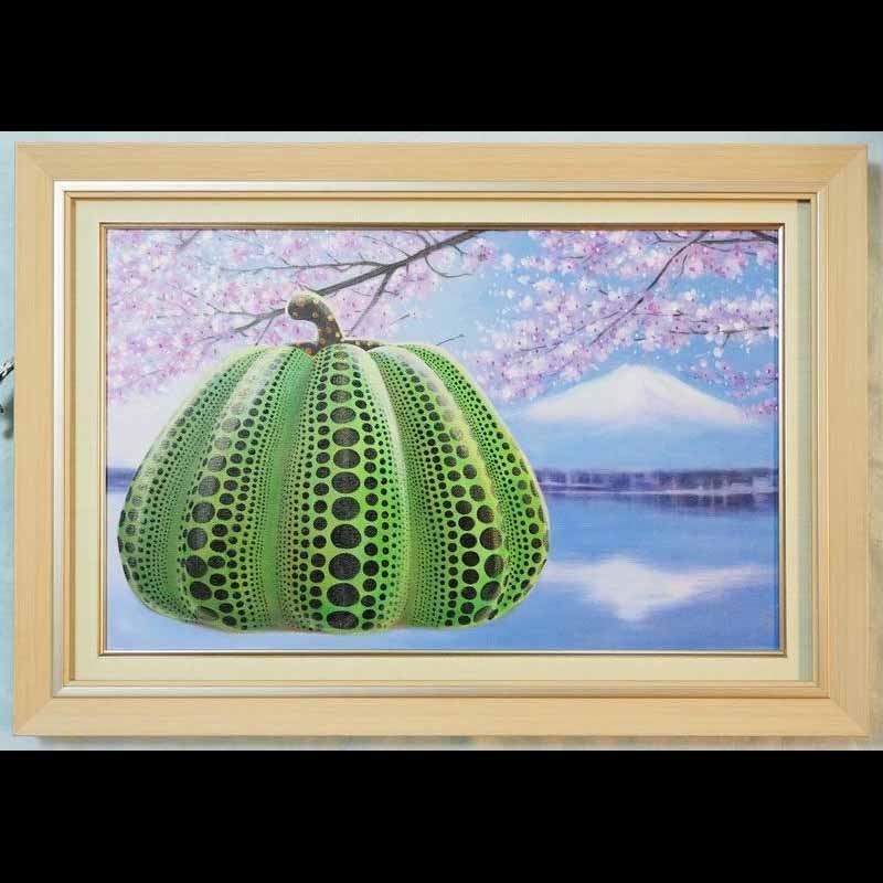 Kusama Yayoi | Still life oil painting by Yayoi Kusama, Cherry blossoms, Mt. Fuji, Pumpkin, M10 ...