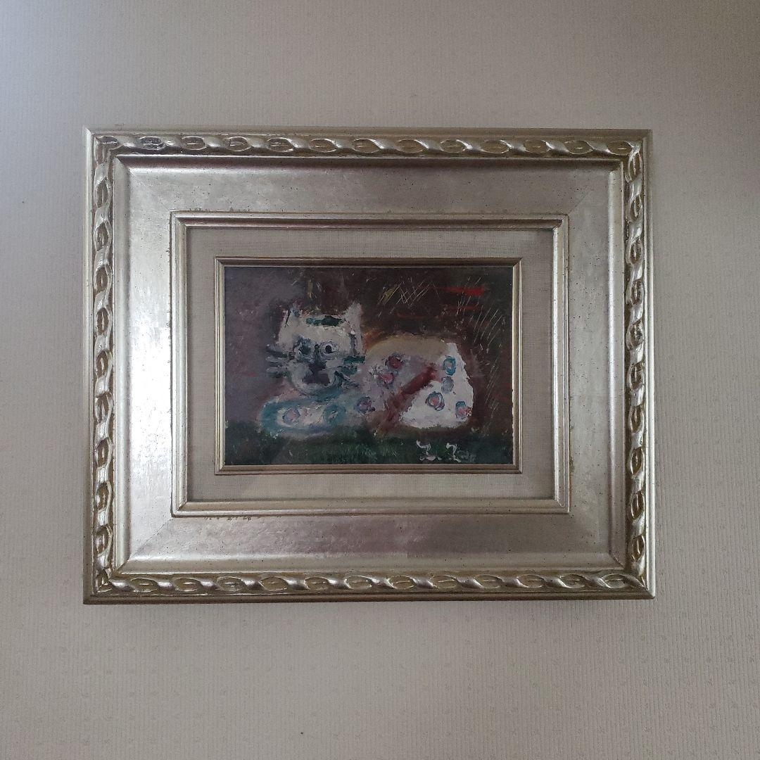 Takuma Tanaka | Takuma Tanaka oil painting cat | MutualArt