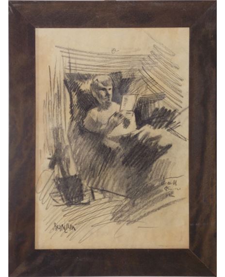 David Burliuk | Self-portrait | MutualArt