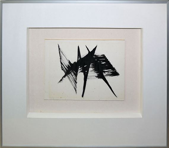 Leo Erb | Dynamisch (1959) | MutualArt