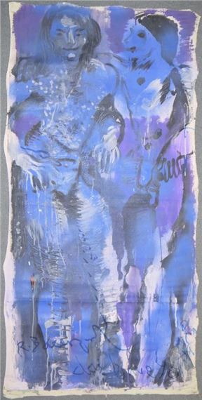 Rudi Baerwind | Das blaue Paar (1960) | MutualArt