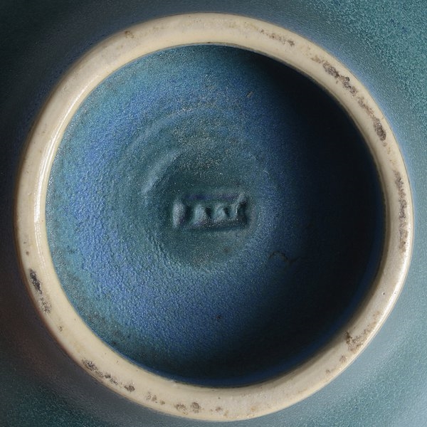 Abdo Nagi | Bowl | MutualArt