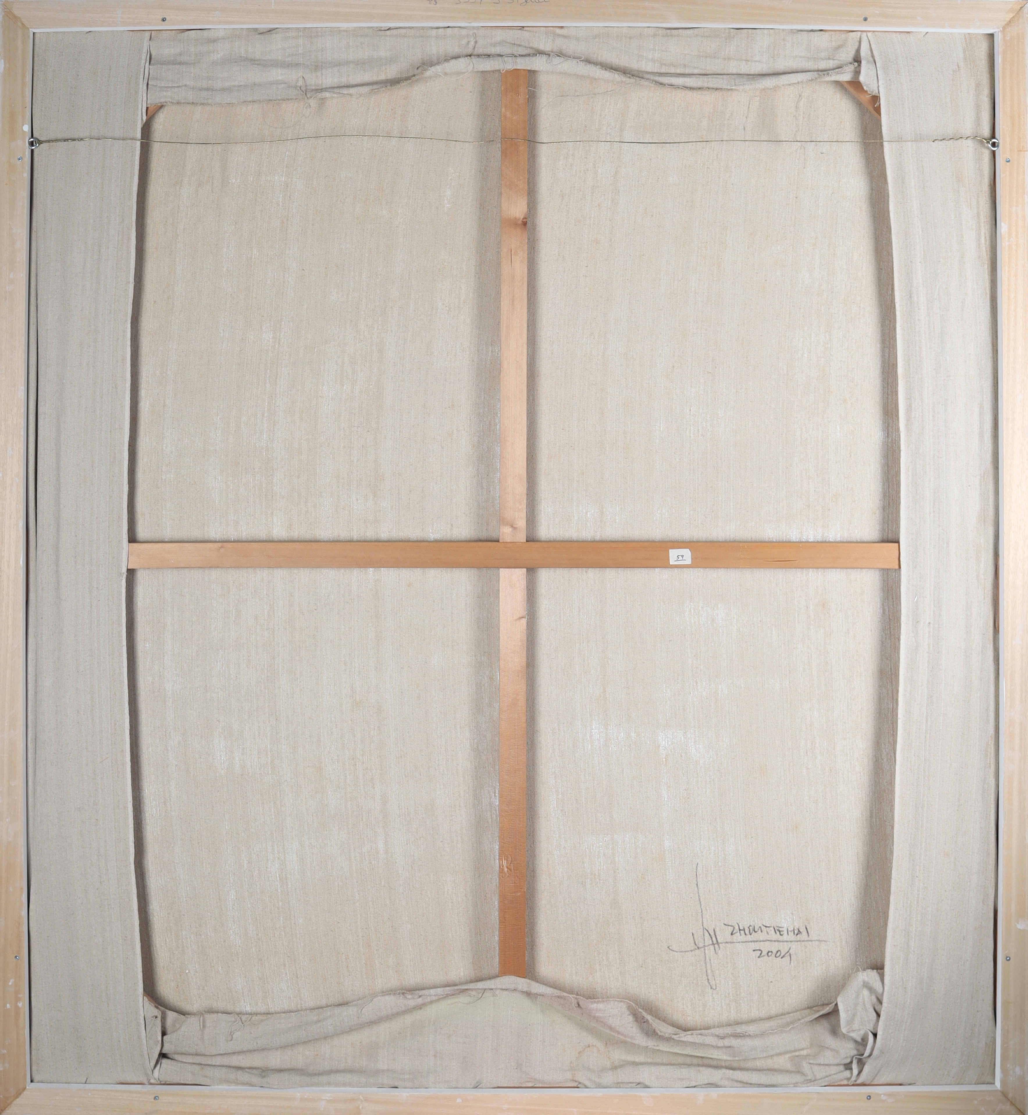Zhou Tiehai | ZHOU TIEHAI | Bamboo | MutualArt