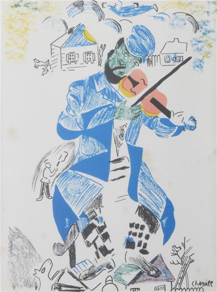 Marc Chagall | Fiddler on the Roof - After Marc Chagall | MutualArt