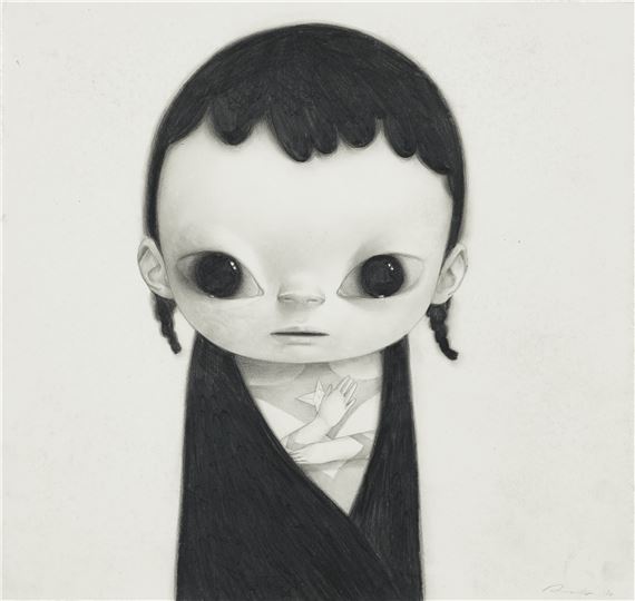 Roby Dwi Antono | Ready to Fight (2020) | MutualArt