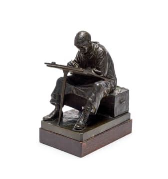 Anton van Wouw | 'The Skapu Player' (1907) | MutualArt