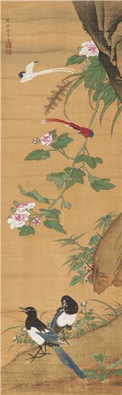 YU Qifeng | 1 Artworks | MutualArt