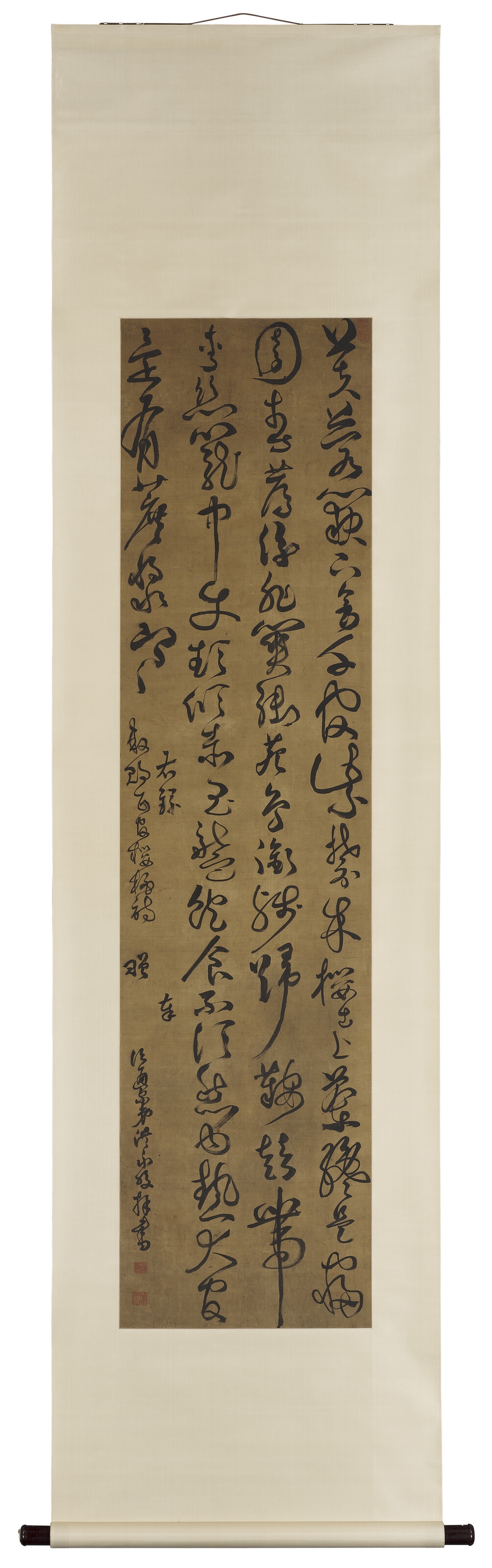 Hong Chengjun | Calligraphy in Cursive Script | MutualArt
