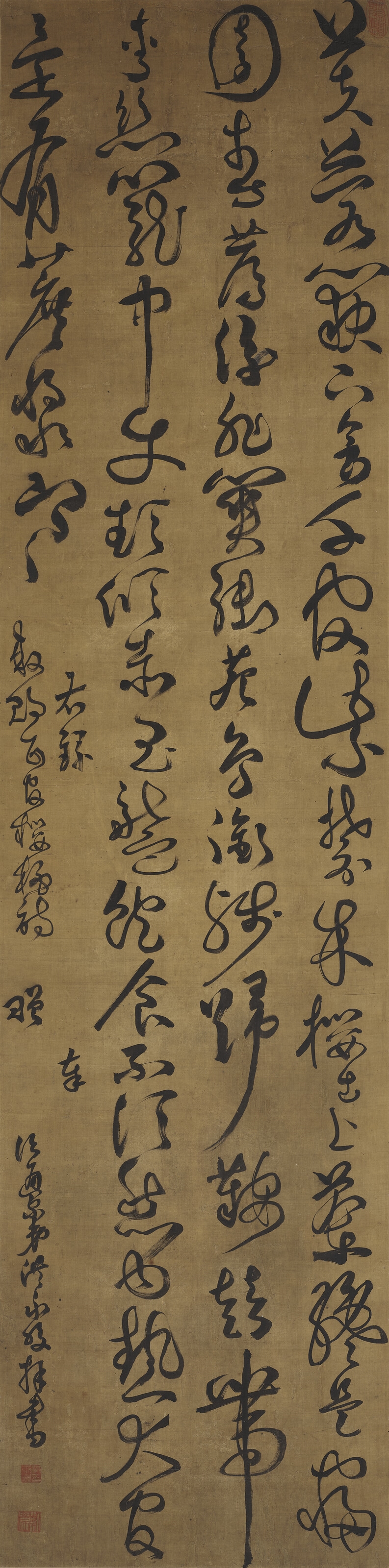 Hong Chengjun | Calligraphy in Cursive Script | MutualArt