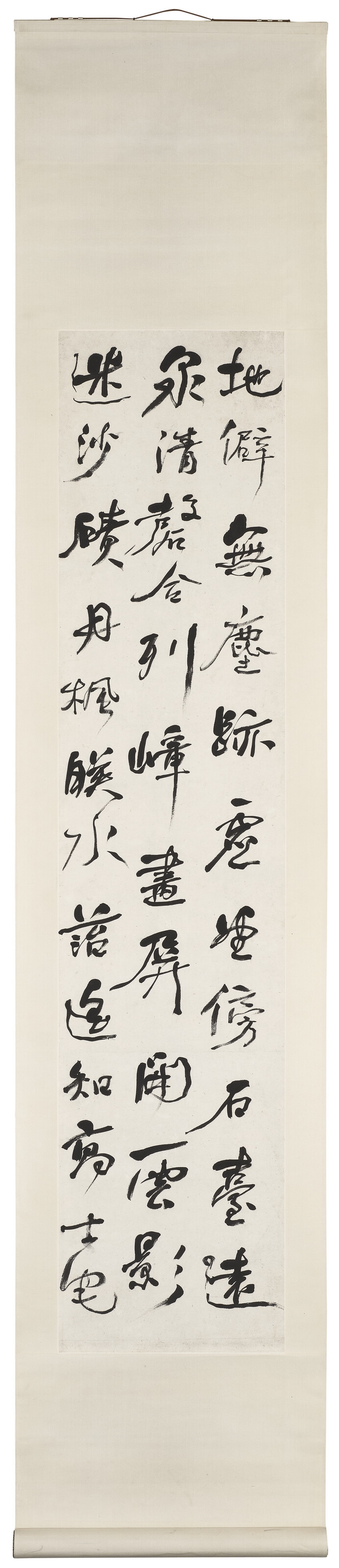 He Shaoji | Calligraphy in Running Script | MutualArt