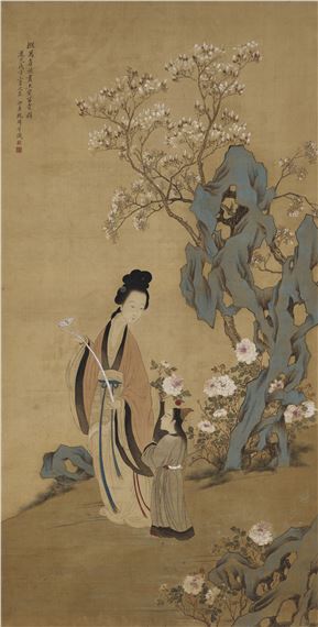 Gai Qi | Wealth in the Hall of Jade | MutualArt