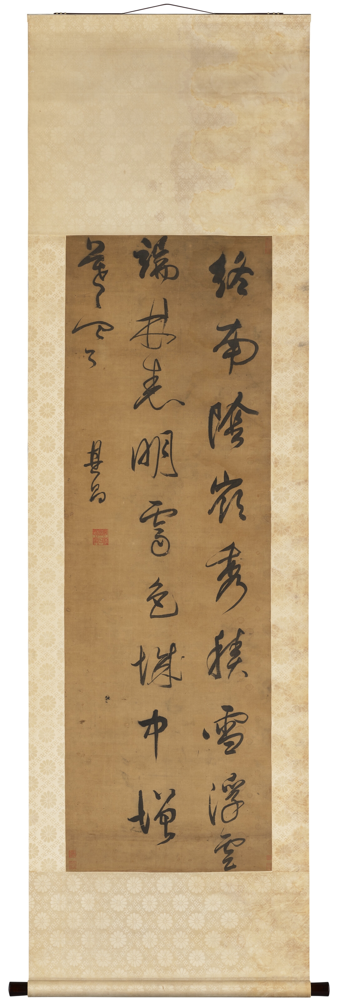 Dong Qichang | Calligraphy in Running Script | MutualArt