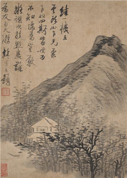 Gong Xian | The Life of Solitude | MutualArt