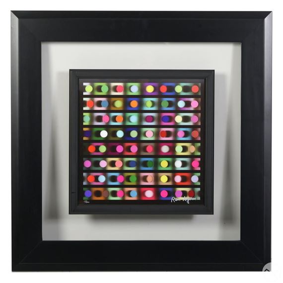 Ron Agam | Ron Agam b.1958 Enhancing Space Optic Art SIGNED | MutualArt