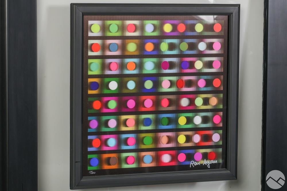 Ron Agam | Ron Agam b.1958 Enhancing Space Optic Art SIGNED | MutualArt