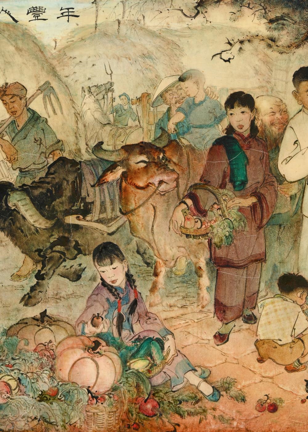 Lee Man Fong | ‘Fortune and Longevity’ | MutualArt