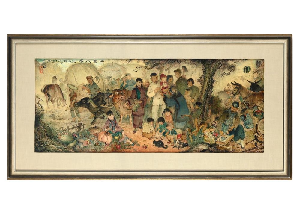 Lee Man Fong | ‘Fortune and Longevity’ | MutualArt