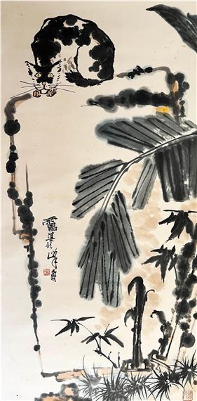 Pan Tianshou | Chinese painting on paper | MutualArt