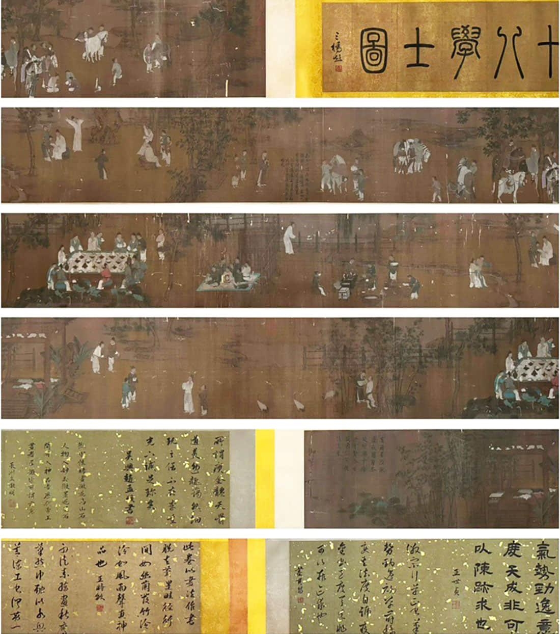 Zhao Ji | Chinese painting silk hand scroll | MutualArt