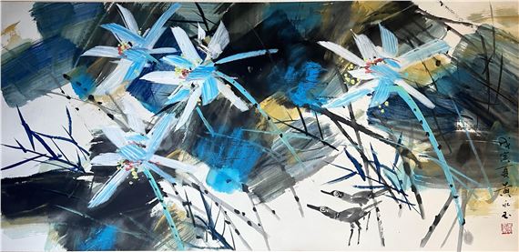 Huang Yongyu | Chinese painting on paper | MutualArt