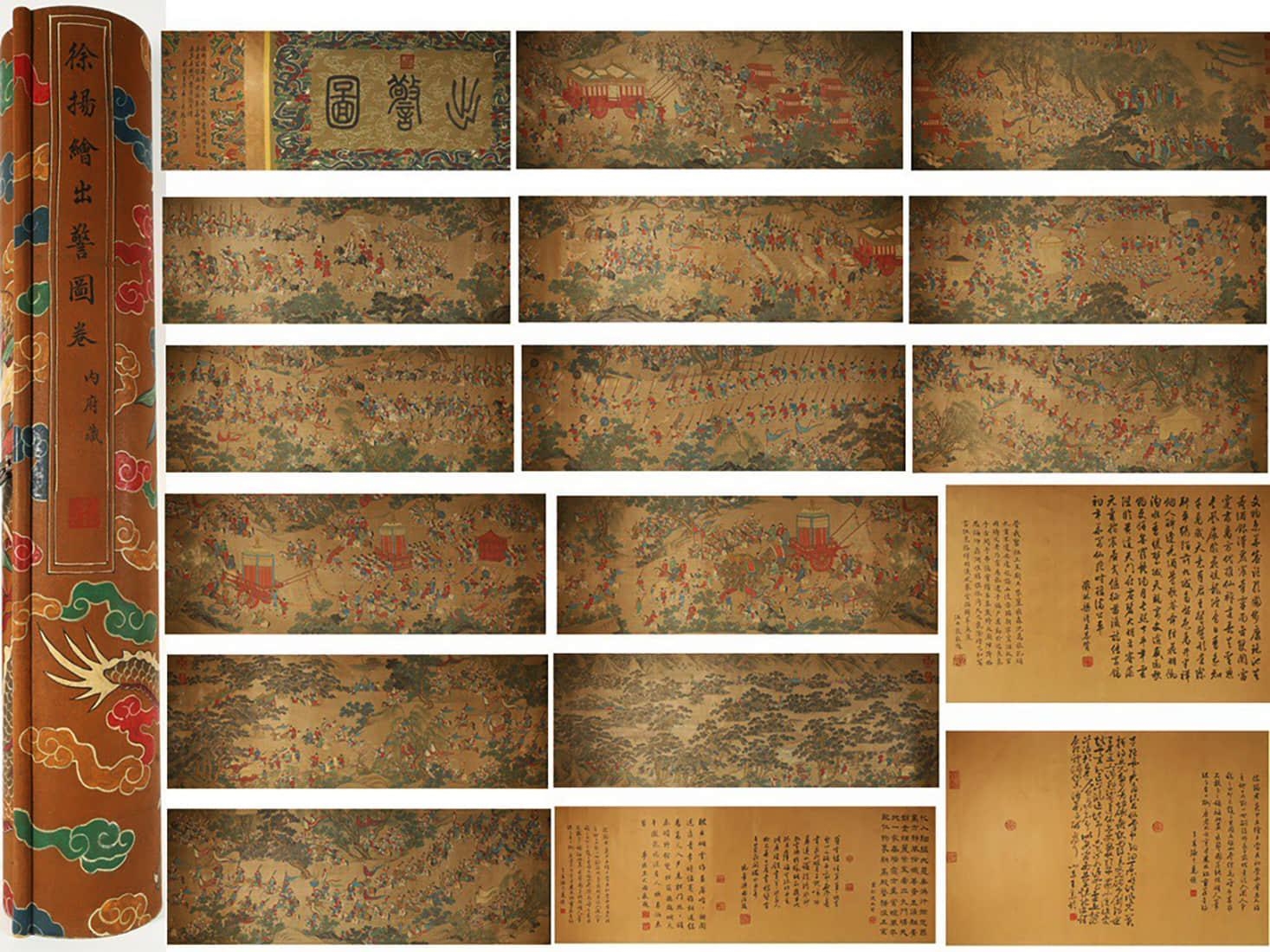 Xu Yang | Chinese painting silk hand scroll | MutualArt