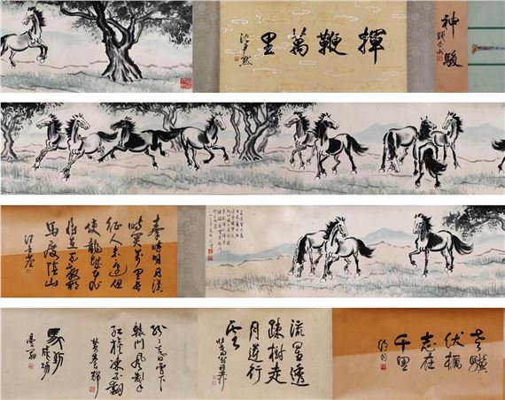 Xu Beihong | Chinese painting paper hand scroll | MutualArt