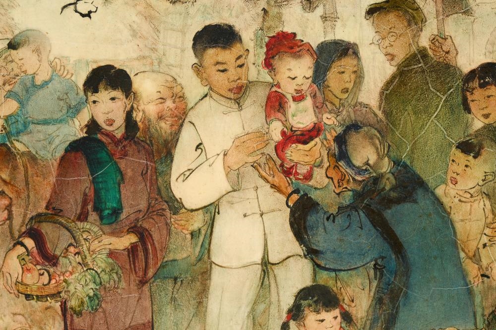 Lee Man Fong | ‘Fortune and Longevity’ | MutualArt