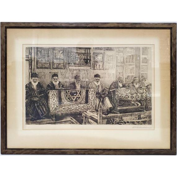 Ephraim Mose Lilien | Rabbi's Studying Torah | MutualArt