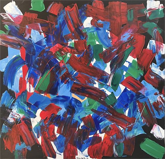 Ece Tugrul | 1 Artworks | MutualArt