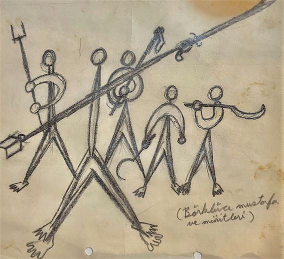 İbrahim Balaban | Börklüce Mustafa and His Disciples | MutualArt