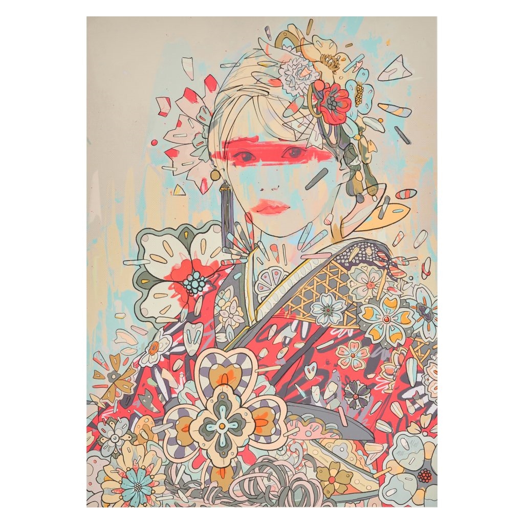 Javier López Forés | Geisha 01. | MutualArt