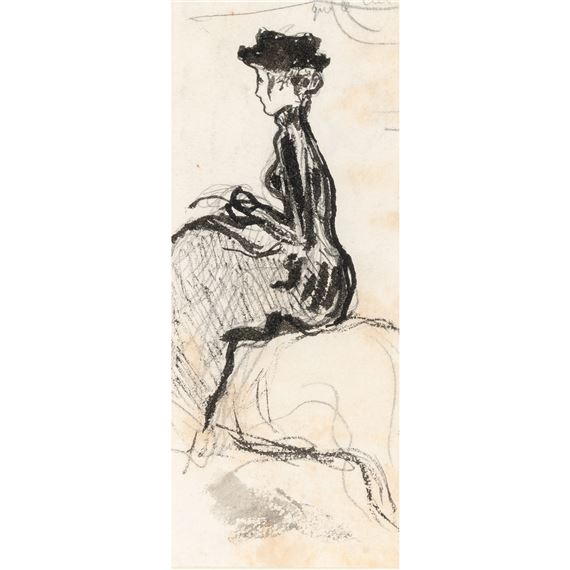 Pierre Bonnard | Jeune Écuyère (1888) | MutualArt