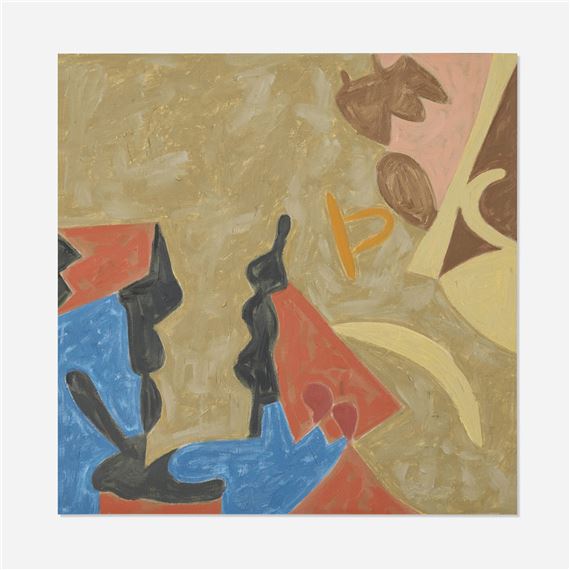 Leonard Edmondson | Slide (1989) | MutualArt