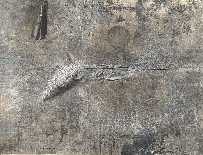 Yuri Kuper | Composition in gray (92) | MutualArt