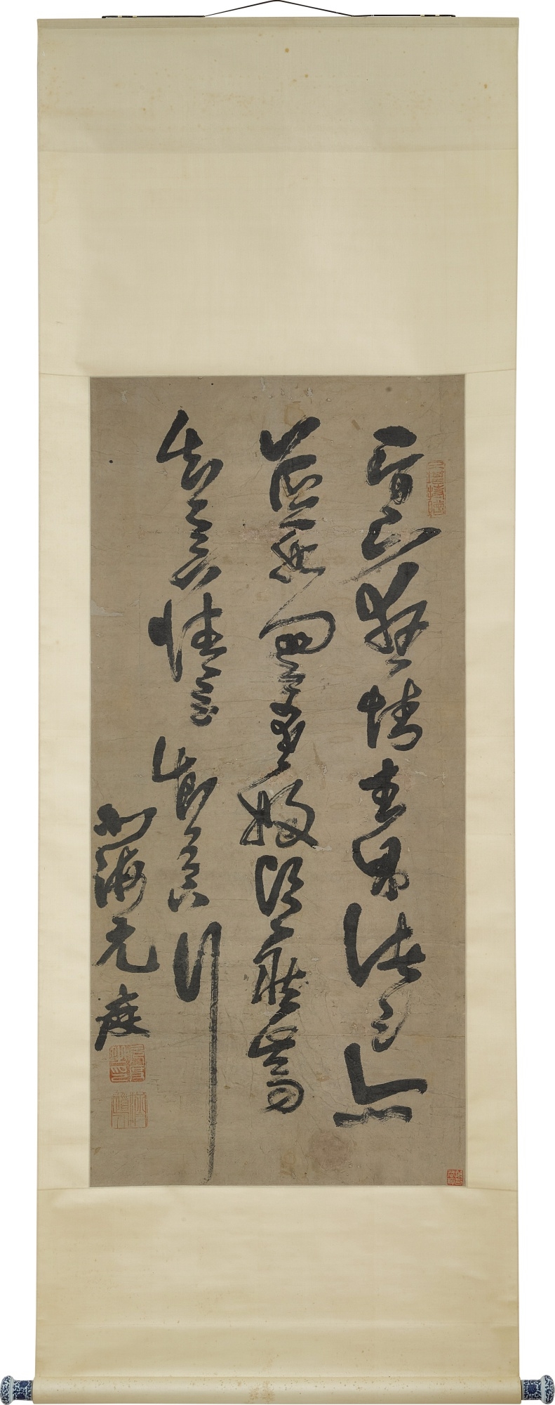 Shi Yuandu | Calligraphy in Cursive Script | MutualArt