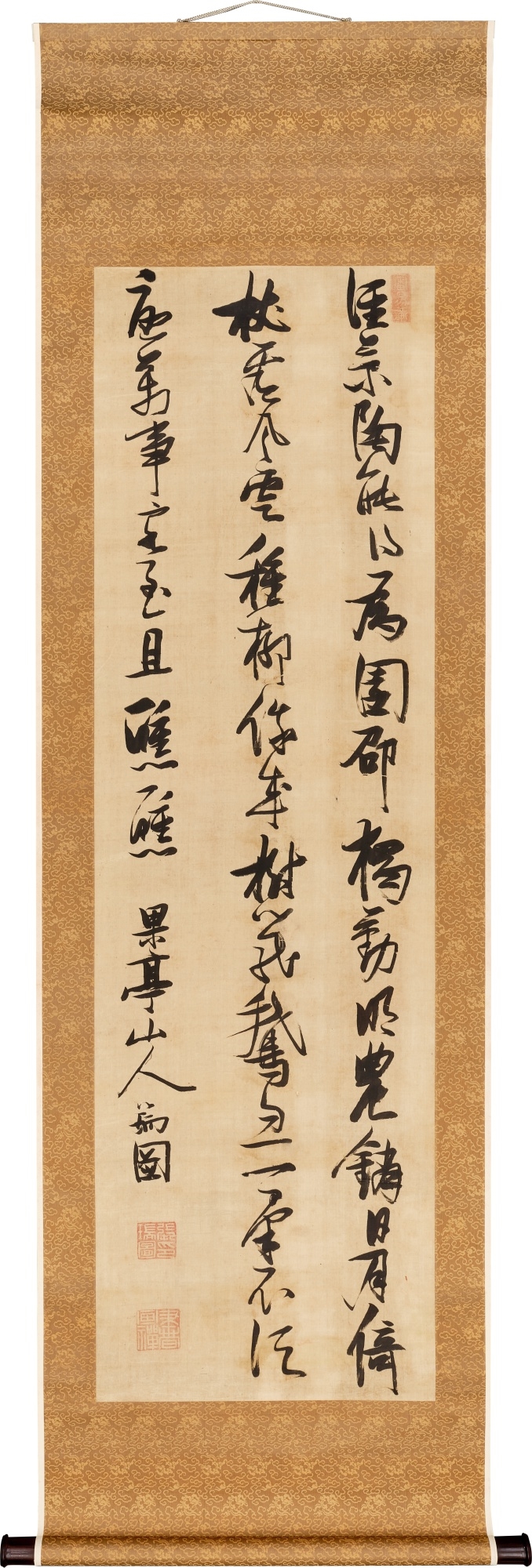 Zhang Ruitu | Calligraphy in Running Script (1888) | MutualArt