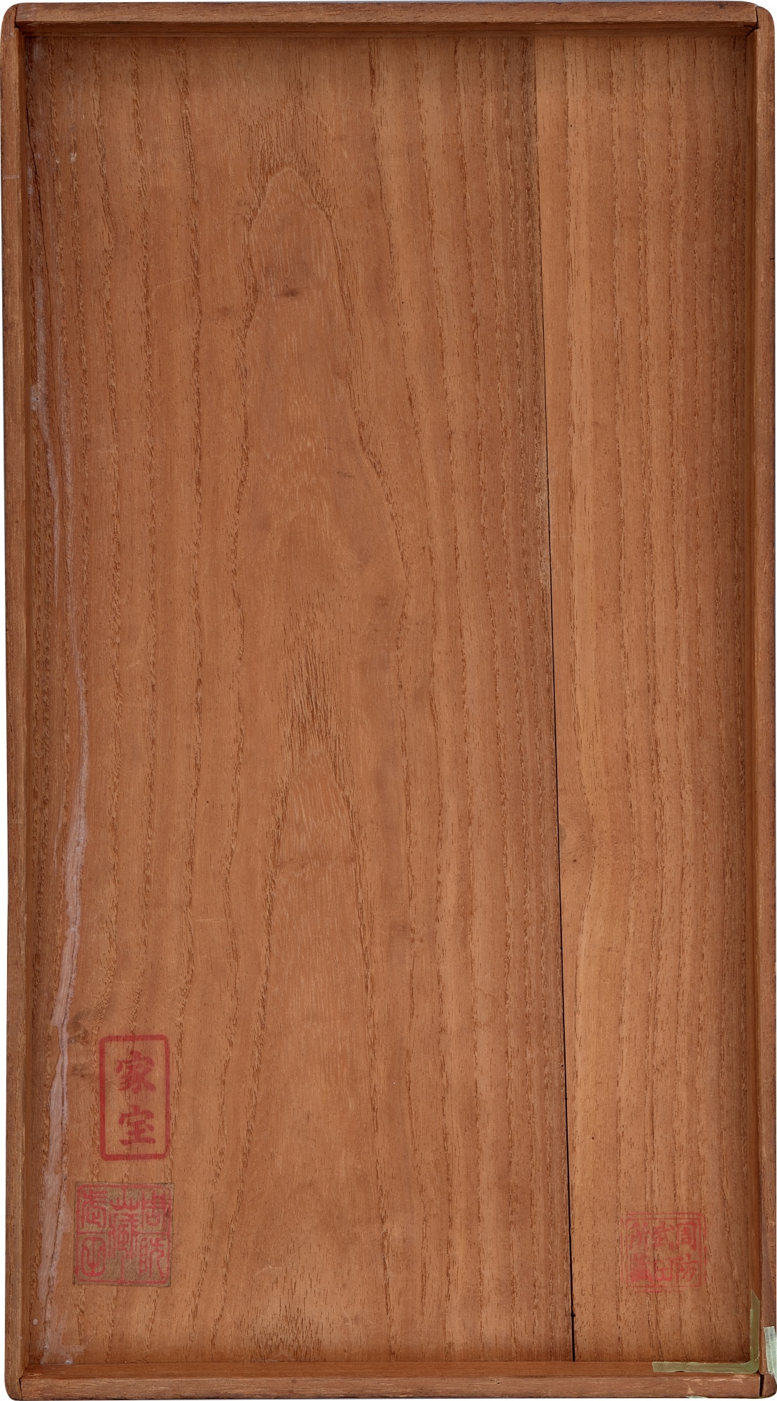 Ingen Ryuki | Calligraphy in Running Script | MutualArt