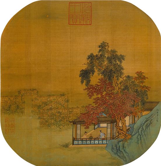 Qiu Ying | Garden Gathering | MutualArt