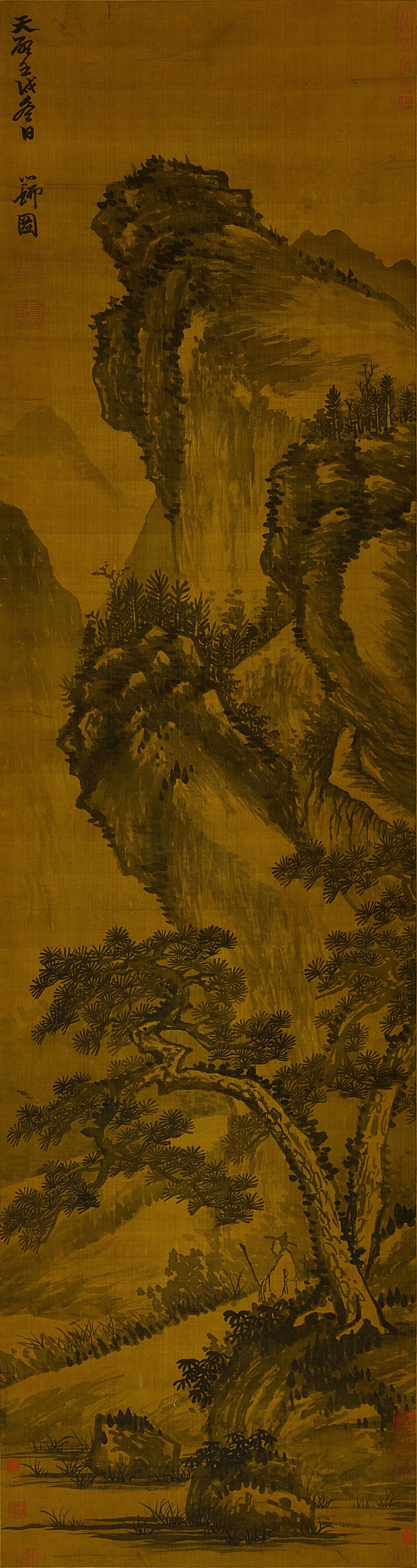 Zhang Ruitu | Scholar Walking with Cane (1622) | MutualArt