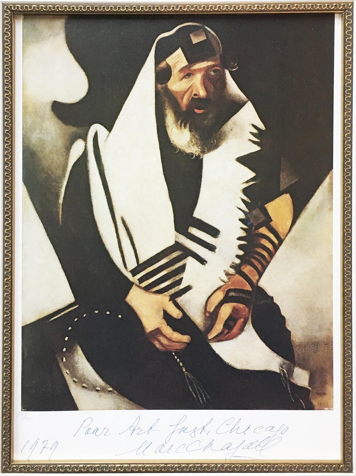 Marc Chagall | The Praying Jew (Rabbi of Vitebsk (1978) | MutualArt