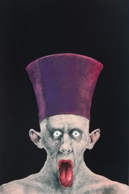 Michael Kvium | “Mad Me” (1979 - 2006) | MutualArt