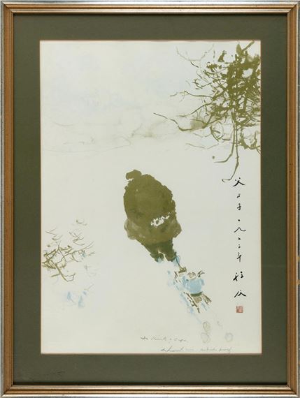 Chen Chi | Father and Son | MutualArt