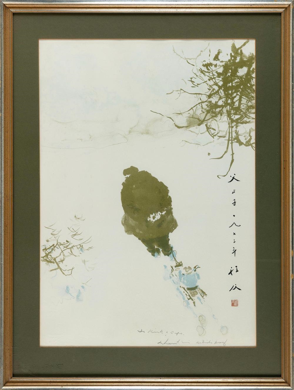 Chen Chi | Father and Son | MutualArt