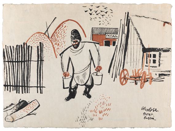 William Gropper | Soviet Russia (20th Century) | MutualArt