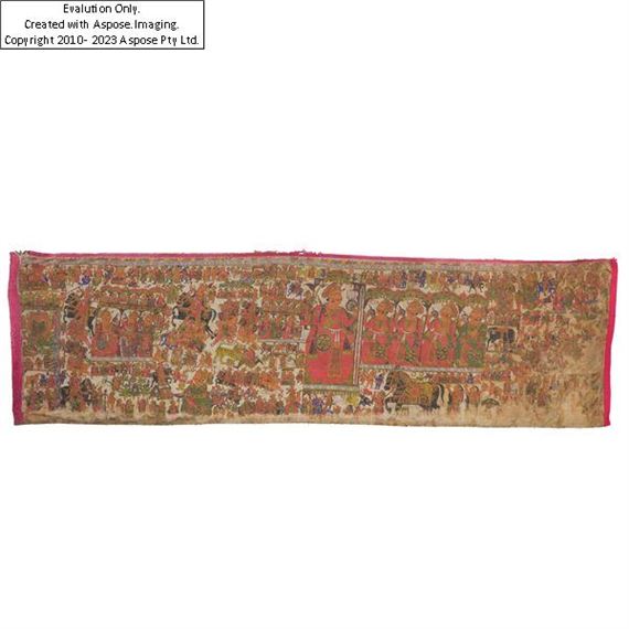 Ramchandra Joshi | 1 Artworks at Auction | MutualArt