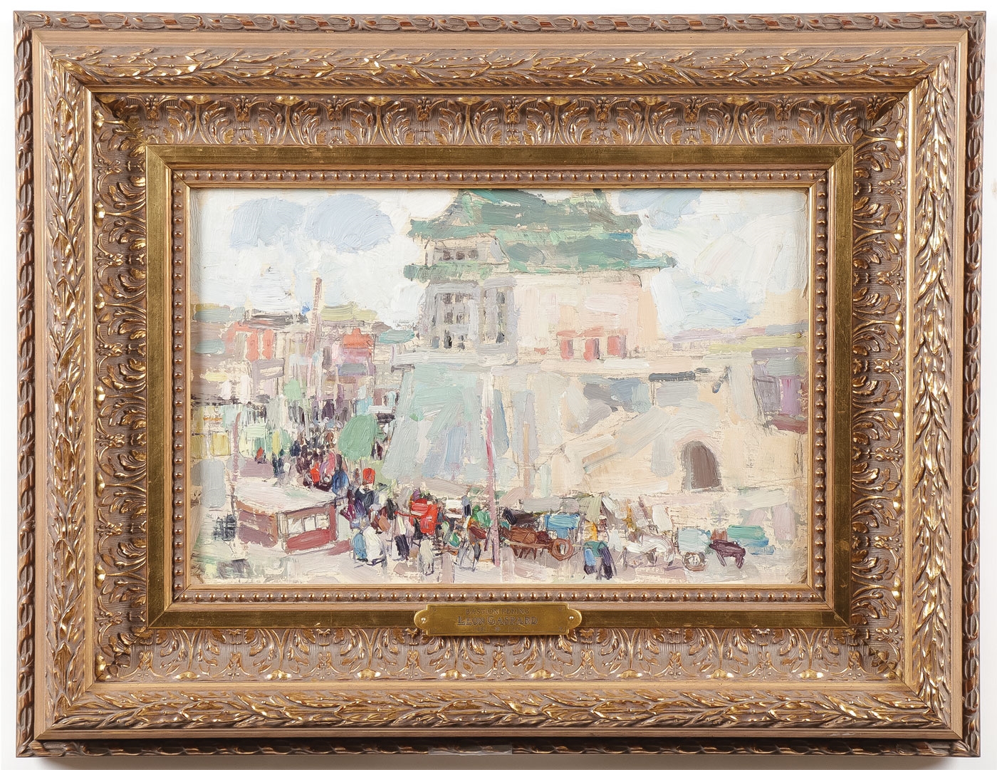 Leon Gaspard | Bastion Peking (Pekin) Next to Hetman (Hetoman) Gate ...